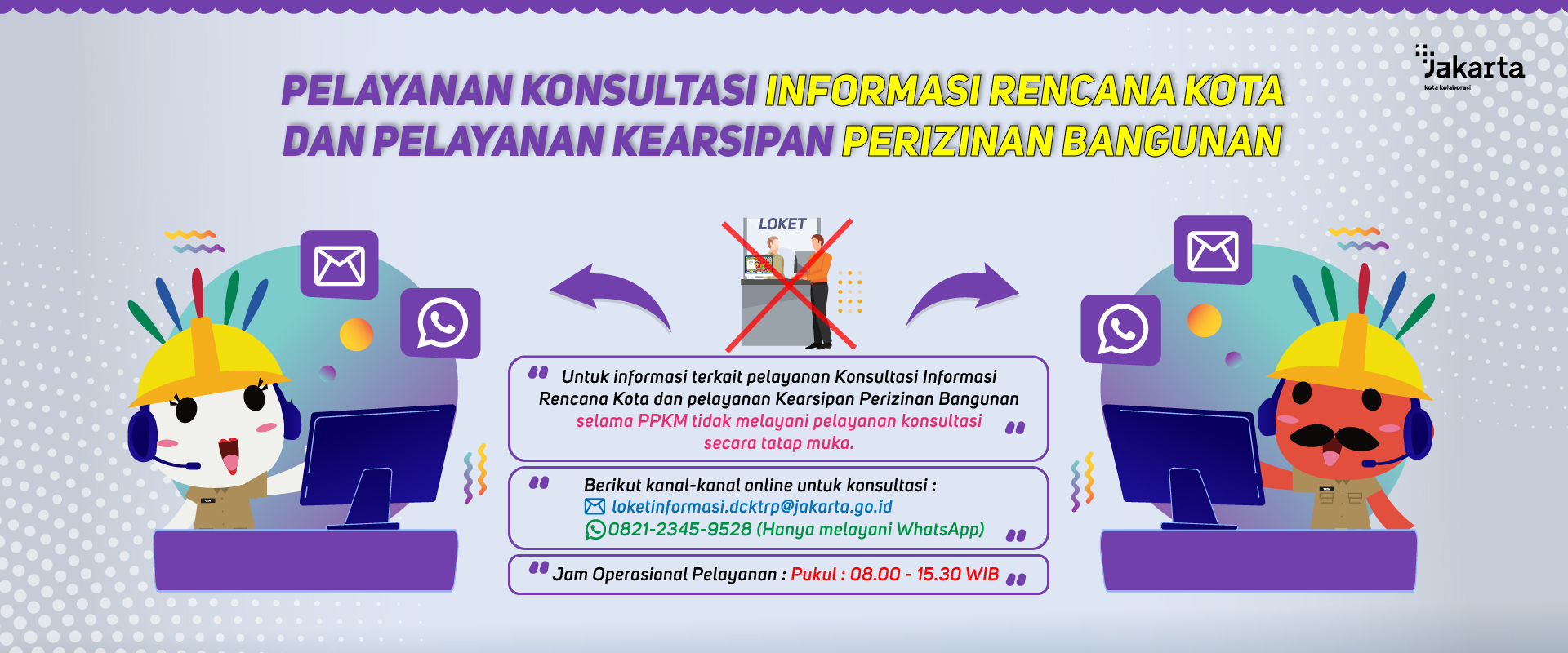 E-Loket | DCKTRP DKI Jakarta